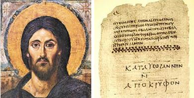 Gospel of Thomas Verse 1-5 - Learn With Universal Mind, lwum, learn ...